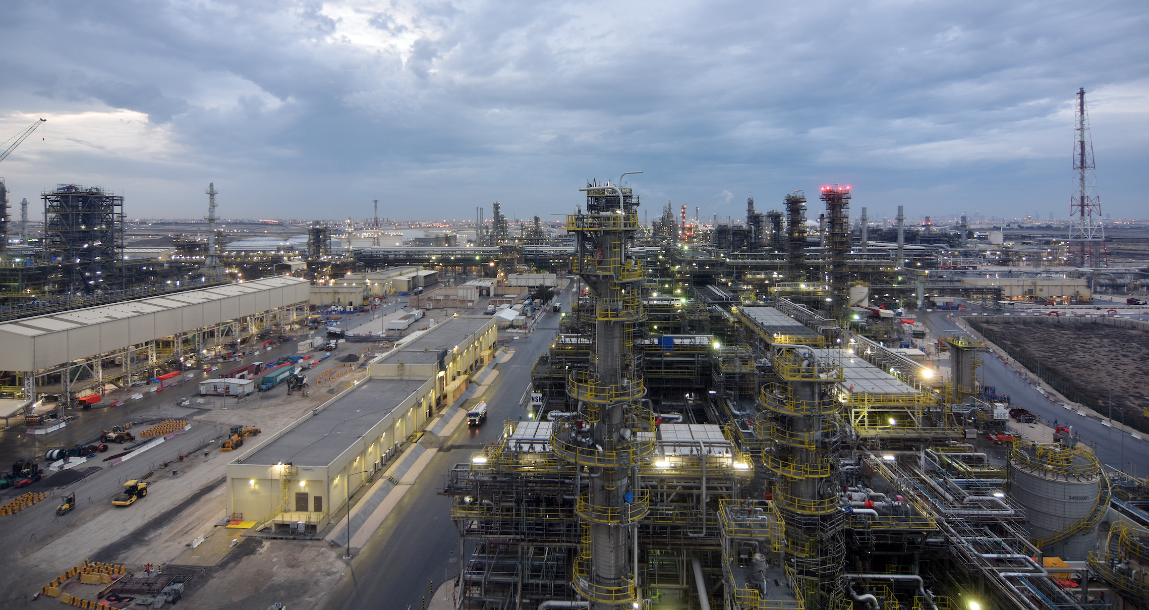 Bapco - Bapco Modernization Programme (BMP)