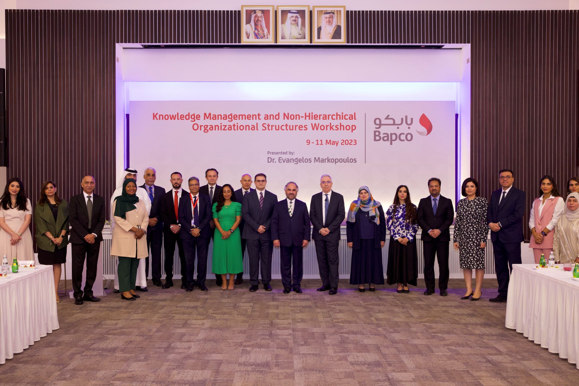 Bapco - Bapco Holds Knowledge Management Session